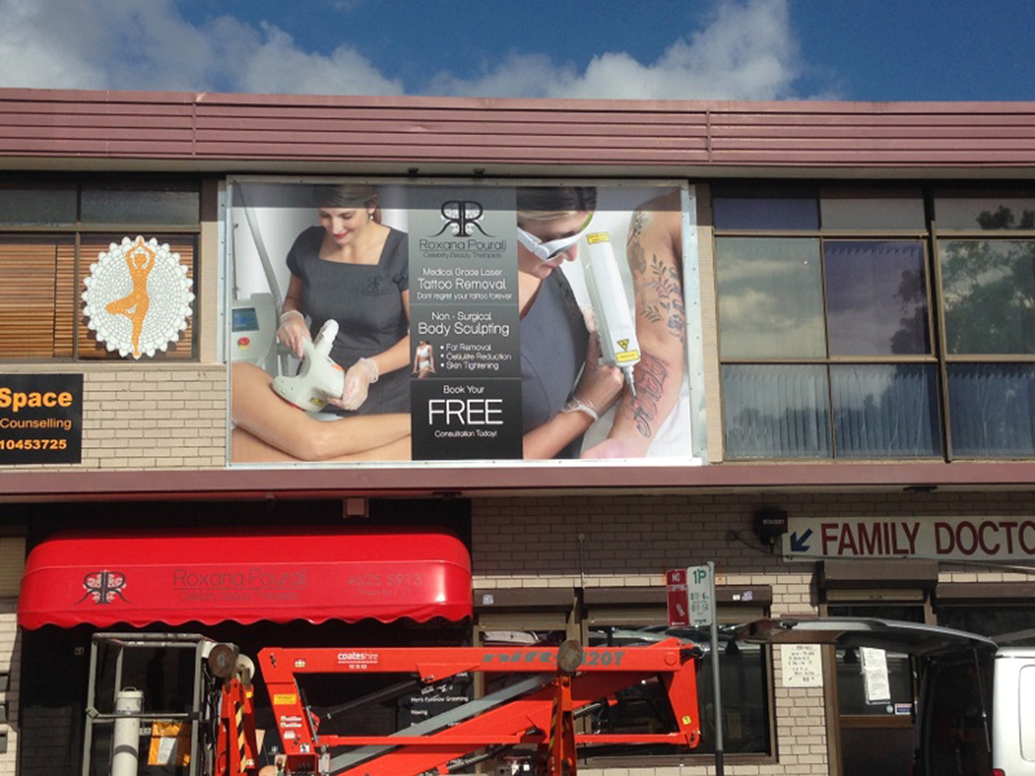 Exterior Signs – Planned Signs